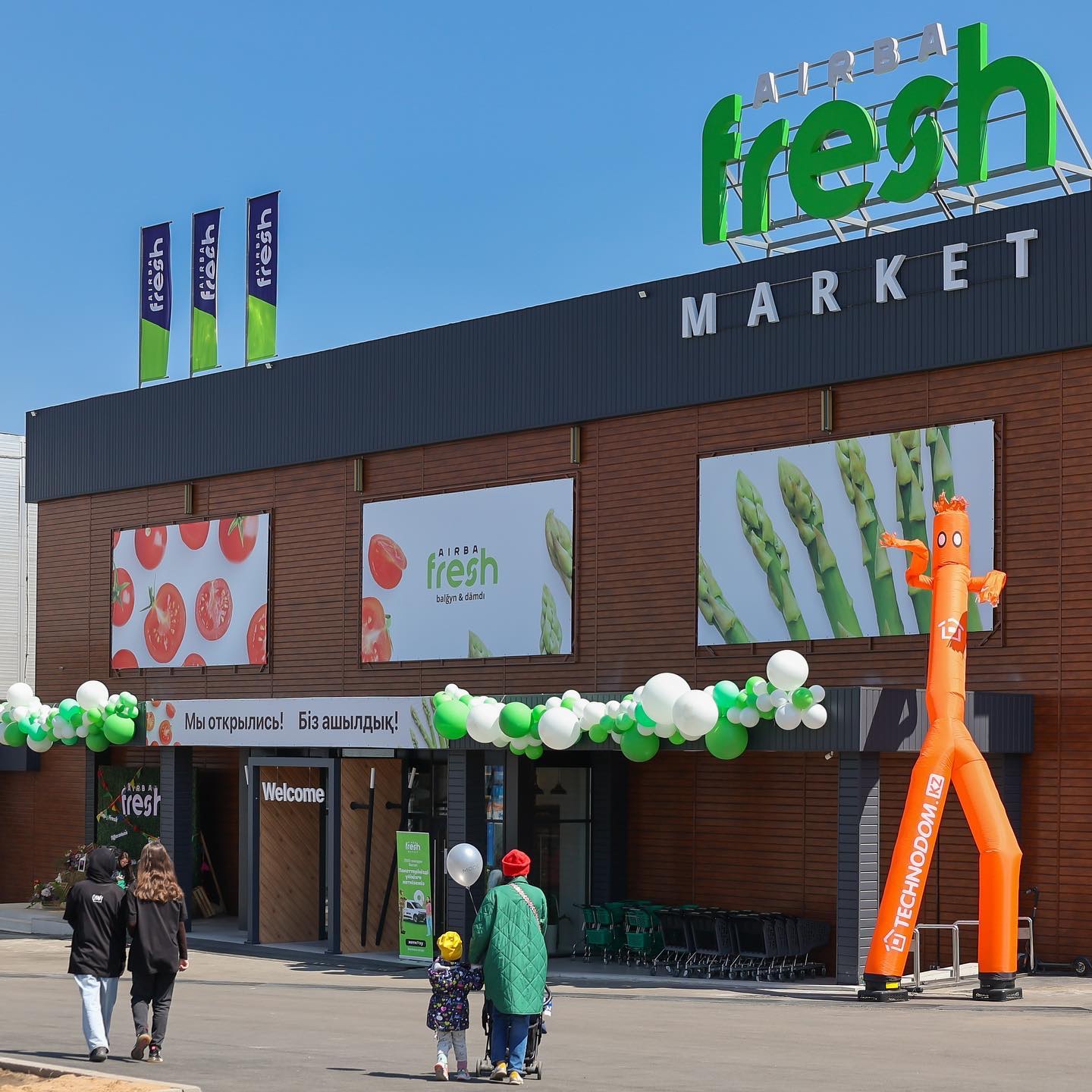Airba Fresh improves omnichannel operations and personalizes loyalty ...